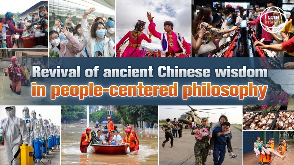 Revival of ancient Chinese wisdom in people-centered philosophy – NEWSDAY