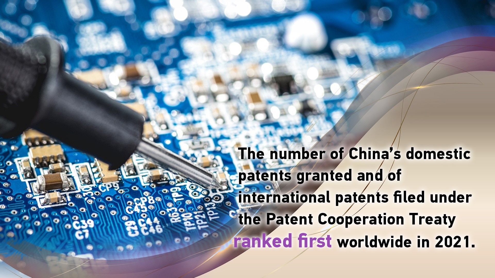 CHINA: Science and technology innovations drive high-quality ...